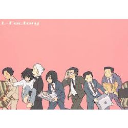 Death-Note,boyfriend - Quiz | Quotev