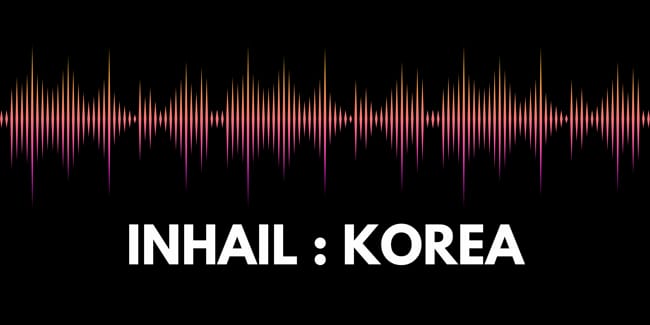 INHAIL : KOREA (pt.1 - auditions) - Quiz | Quotev