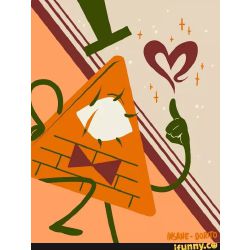 Does Bill Cipher love you?~ - Quiz | Quotev
