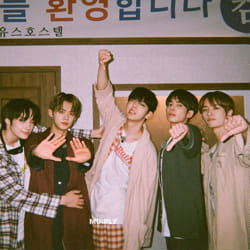 Which txt member's ideal type are you? - Quiz | Quotev