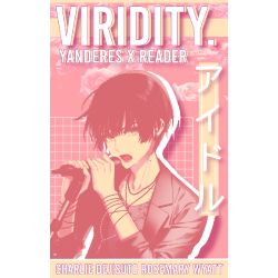 Viridity | Quotev