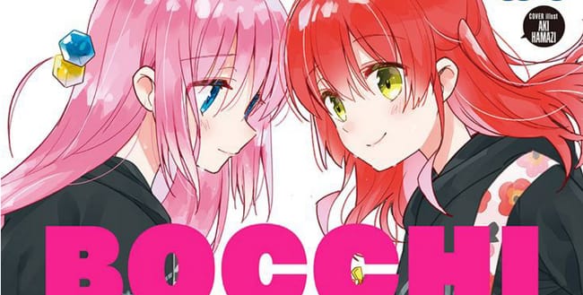 Which Bocchi the Rock character are you most similar to? - Quiz | Quotev