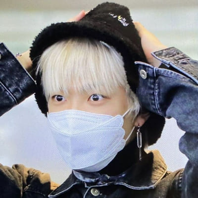 Guess The Ateez Member - Test