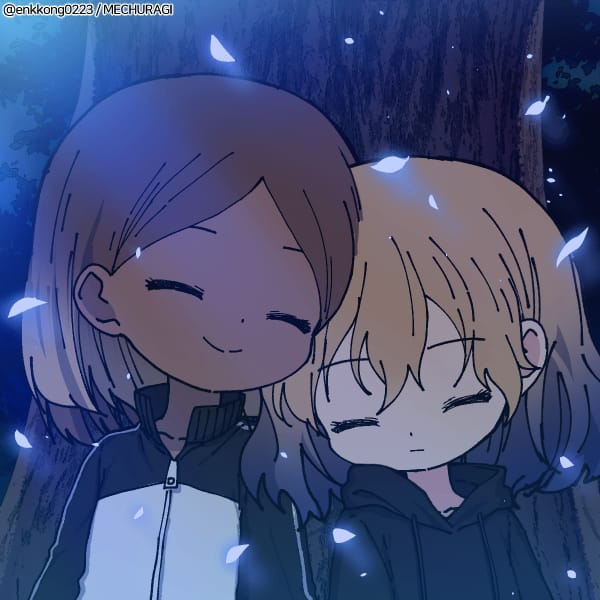 Published | Kiwi | Quotev