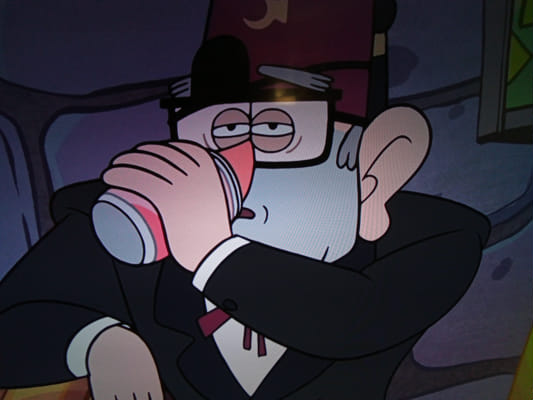 How well do you know Ford Pines? - Test | Quotev