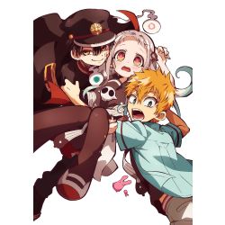 Do you ship these TBHK ships? - Quiz | Quotev