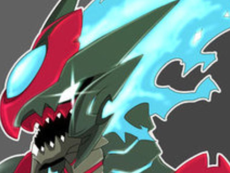 Lord Saurian | Quotev