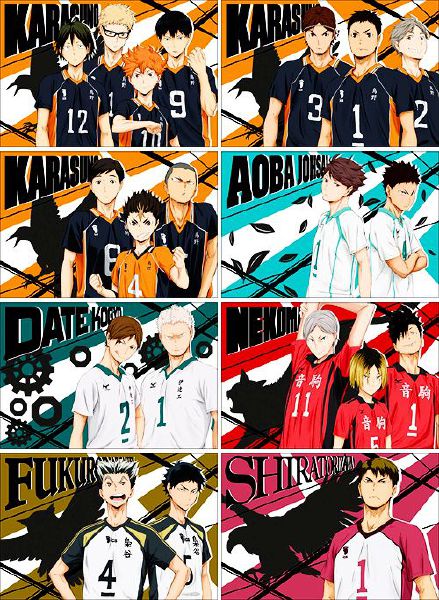 HAIKYUU! Quiz (easy-medium) - Test | Quotev
