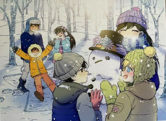 Omori kin quiz - Quiz | Quotev