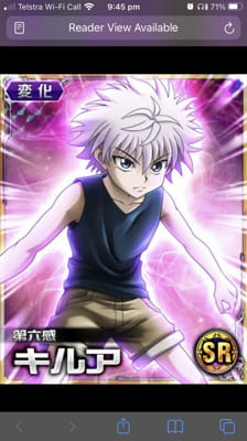 Do you know hunterxhunter? - Test | Quotev