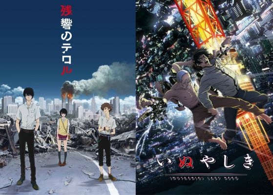 Choose Between 2 Anime - Quiz | Quotev