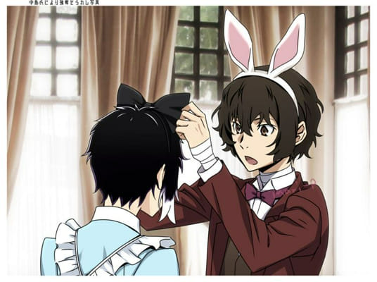 Who is your Bsd kin? - Quiz | Quotev