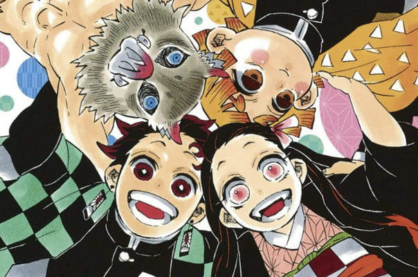 How Well Do You Know Demon Slayer (Manga) - Test | Quotev