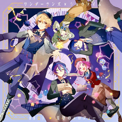 which wxs character are you? - Quiz | Quotev