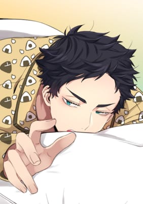 Haikyuu Kin quiz - Quiz