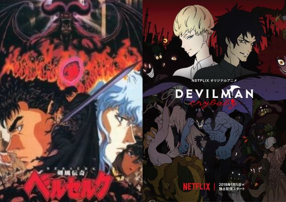 Choose Between 2 Anime - Quiz | Quotev