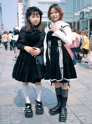 Which Lolita Fashion substyle is perfect for you ? - Quiz | Quotev