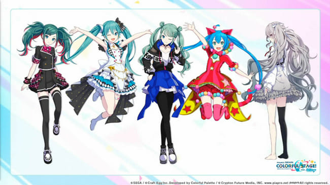 Which pj sekai hatsune miku do you kin? - Quiz | Quotev