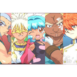 Which beyblade g revolution BEGA character are you - Quiz | Quotev