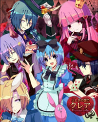 Which Witch’s Heart Character Are You? - Quiz | Quotev