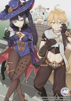 Who do you ship with Aether (Girl edition) - Survey | Quotev