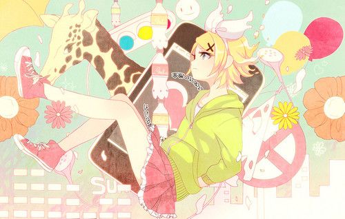 Guess this Vocaloid song lyrics! - Test | Quotev