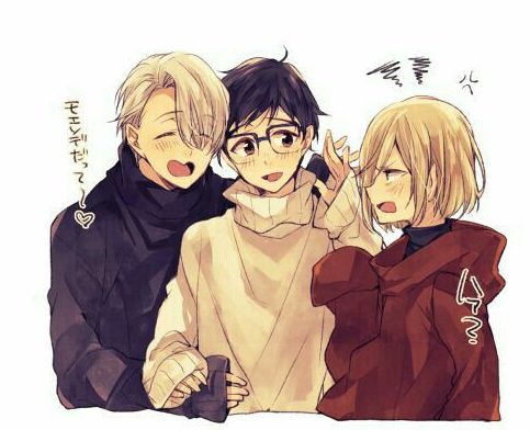 How Well Do You Know Yuri! On Ice? - Test | Quotev