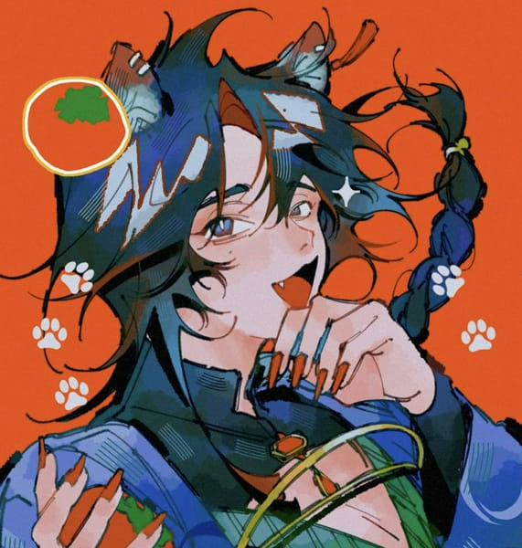 kiyeon meow fs | Quotev