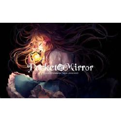 Which pocket mirror character are you? - Quiz | Quotev