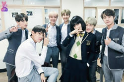 BTS classroom - Quiz | Quotev