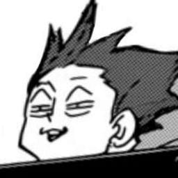 how much are you like: TENDOU - Quiz | Quotev