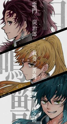 KNY: Which Hashira Will Take You As His/Her Student? - Quiz | Quotev