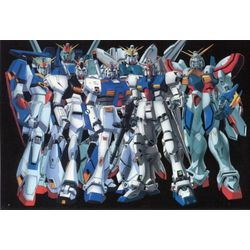 What Gundam should you pilot? - Quiz | Quotev