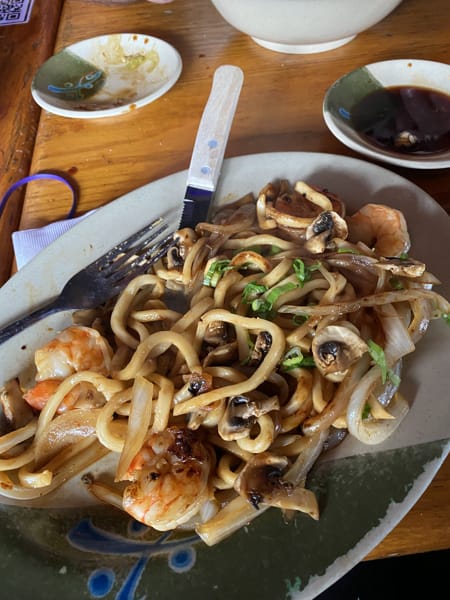 Udon | Quotev