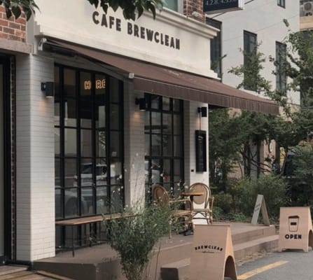 create your own cafe and get a visitor! ੈ ‧ - Quiz | Quotev