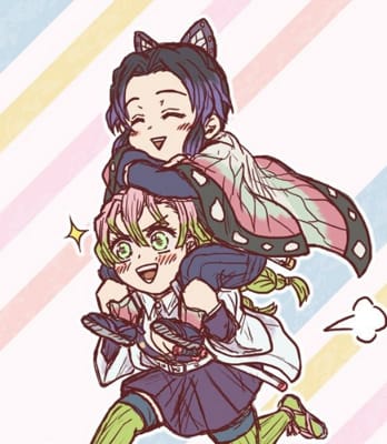 How well do you know the Love hashira? (manga spoilers!) - Test | Quotev