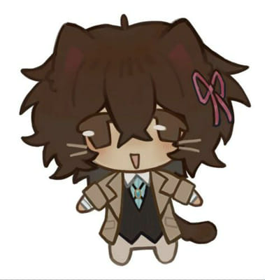 Who is your Bsd kin? - Quiz | Quotev