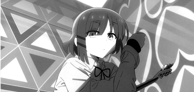 Which Bocchi the Rock character are you? - Quiz | Quotev