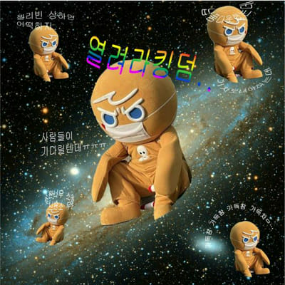 Pick Between CKR Characters(And See If Your Takes Are The Same As Mine ...