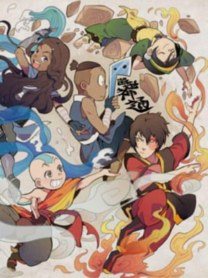 What ATLA character are you? - Quiz | Quotev