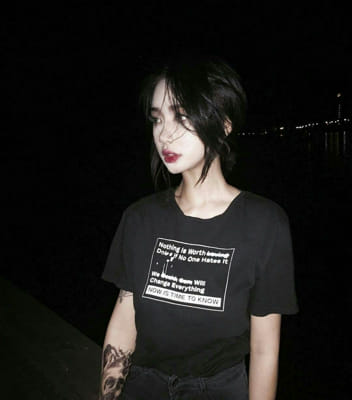 TANIA walton | Quotev