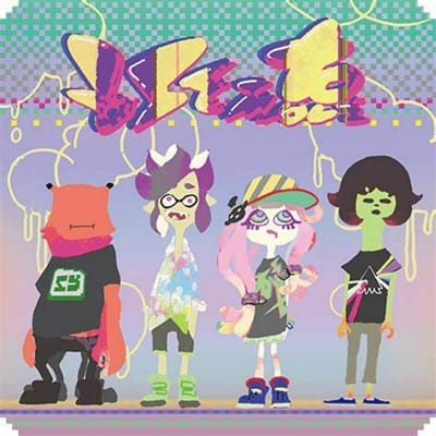 Rate Splatoon Bands - Survey | Quotev