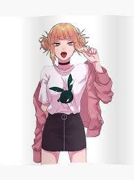Could You Be Toga's Sibling? - Quiz | Quotev
