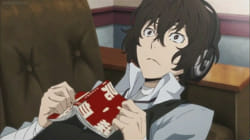 Do you kin Dazai? - Quiz | Quotev