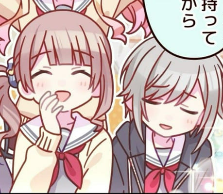 Answer random questions and get a Colourful Stage pfp!! - Quiz | Quotev