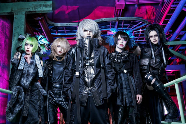 Guess The Visual Kei Bands - Test | Quotev