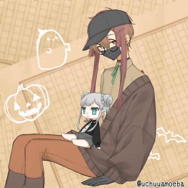 rimuru | Quotev