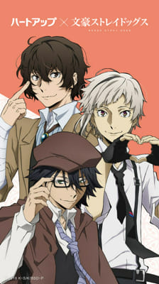 choose between two anime characters - Test | Quotev