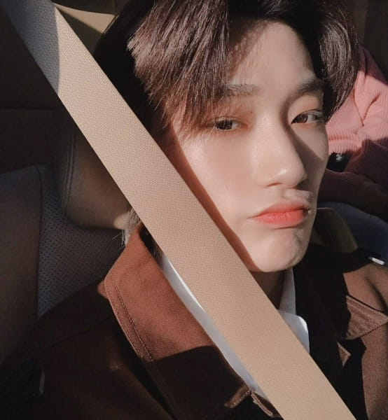 Guess The Ateez Member - Test