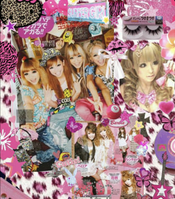 gyaru gal ! - Quiz | Quotev